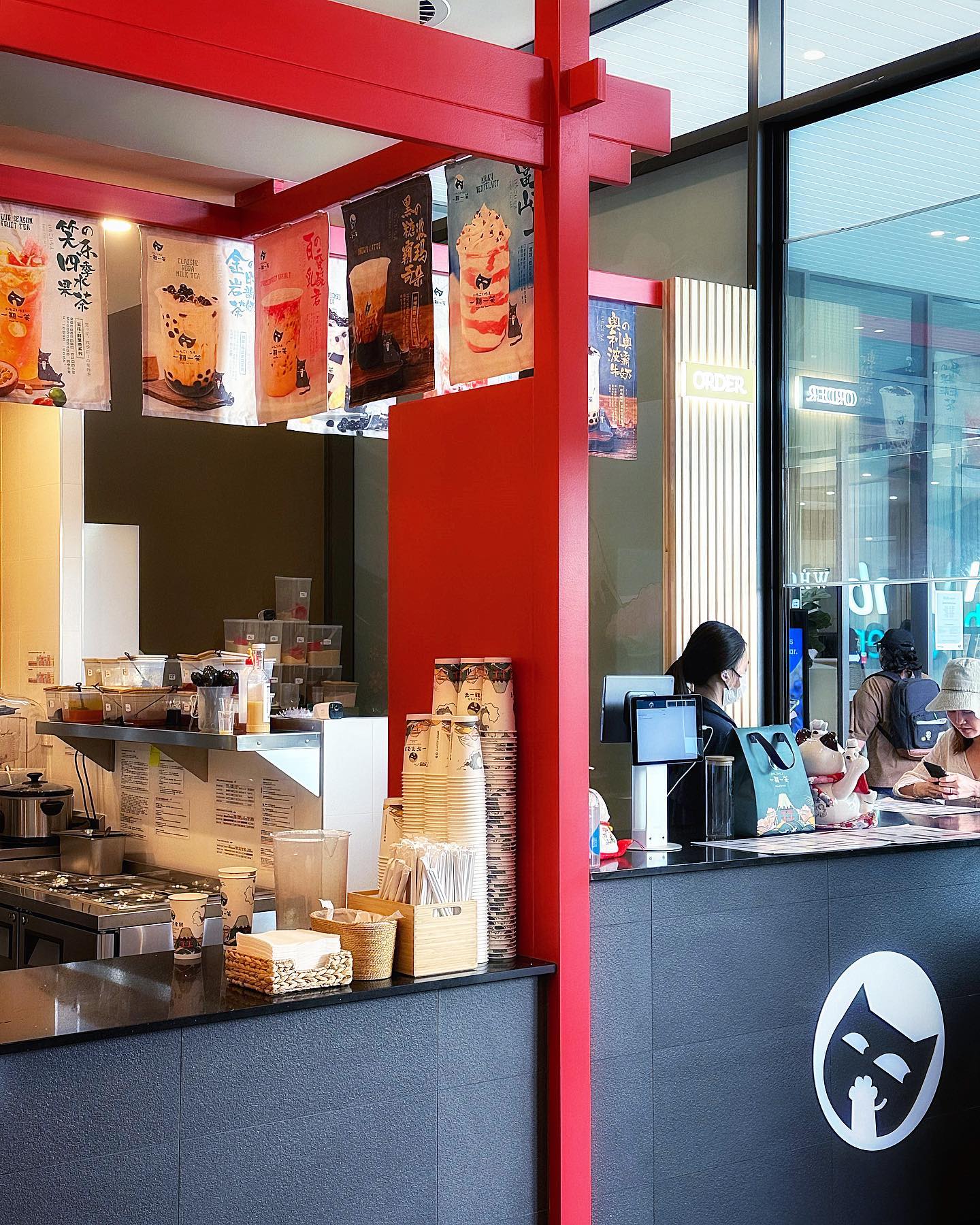 Once For All | Perth Bubble Tea Shops | Boba Franchise